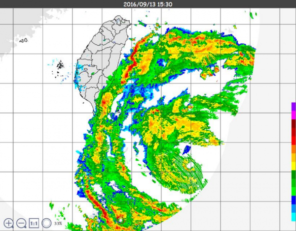 Super Typhoon Meranti - The Third Strongest Typhoon in Recent History