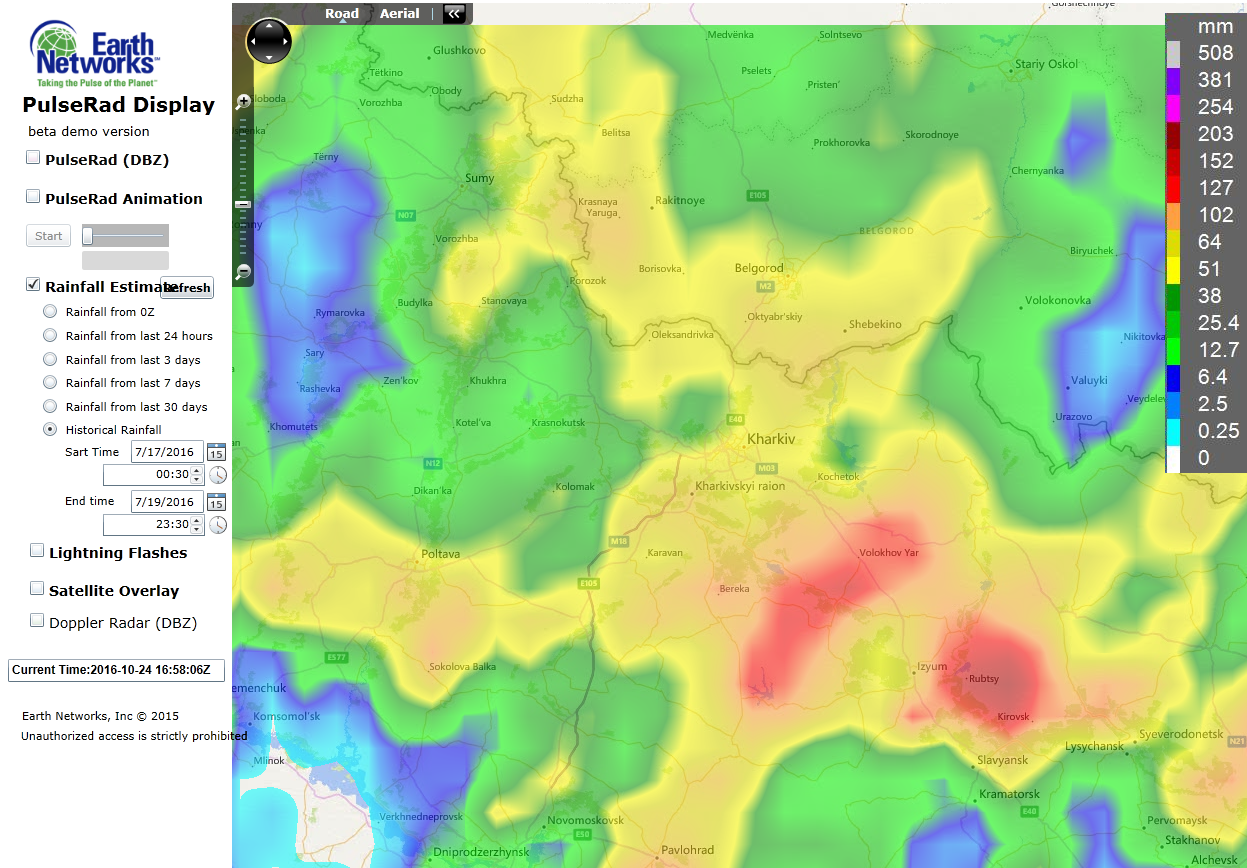 Powerful Ukrainian Weather Rips through Kharkov | Earth Networks